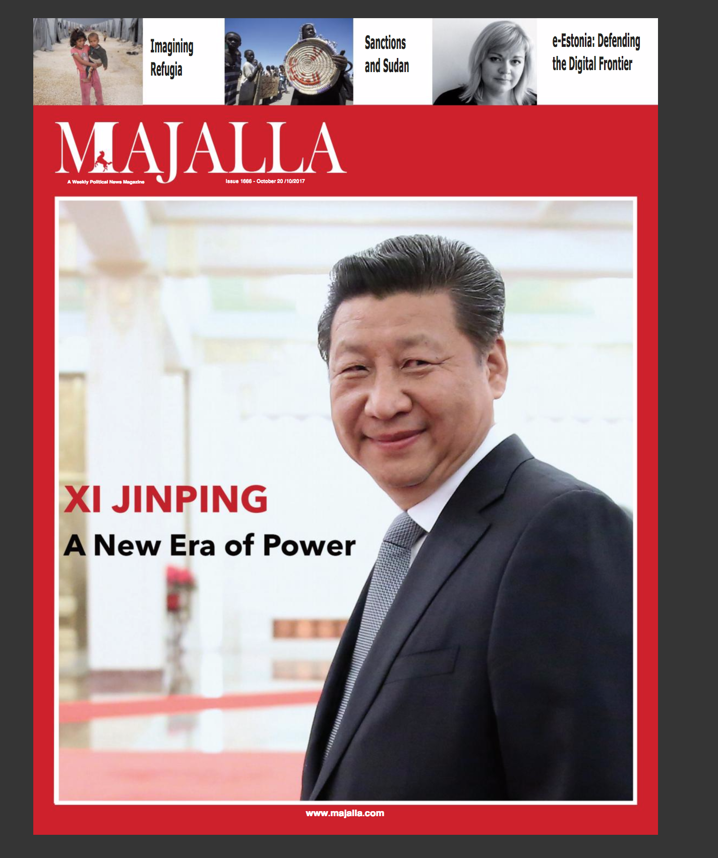 Rowan Graduate Finds Dream Job Through Internship - Rowan Blog